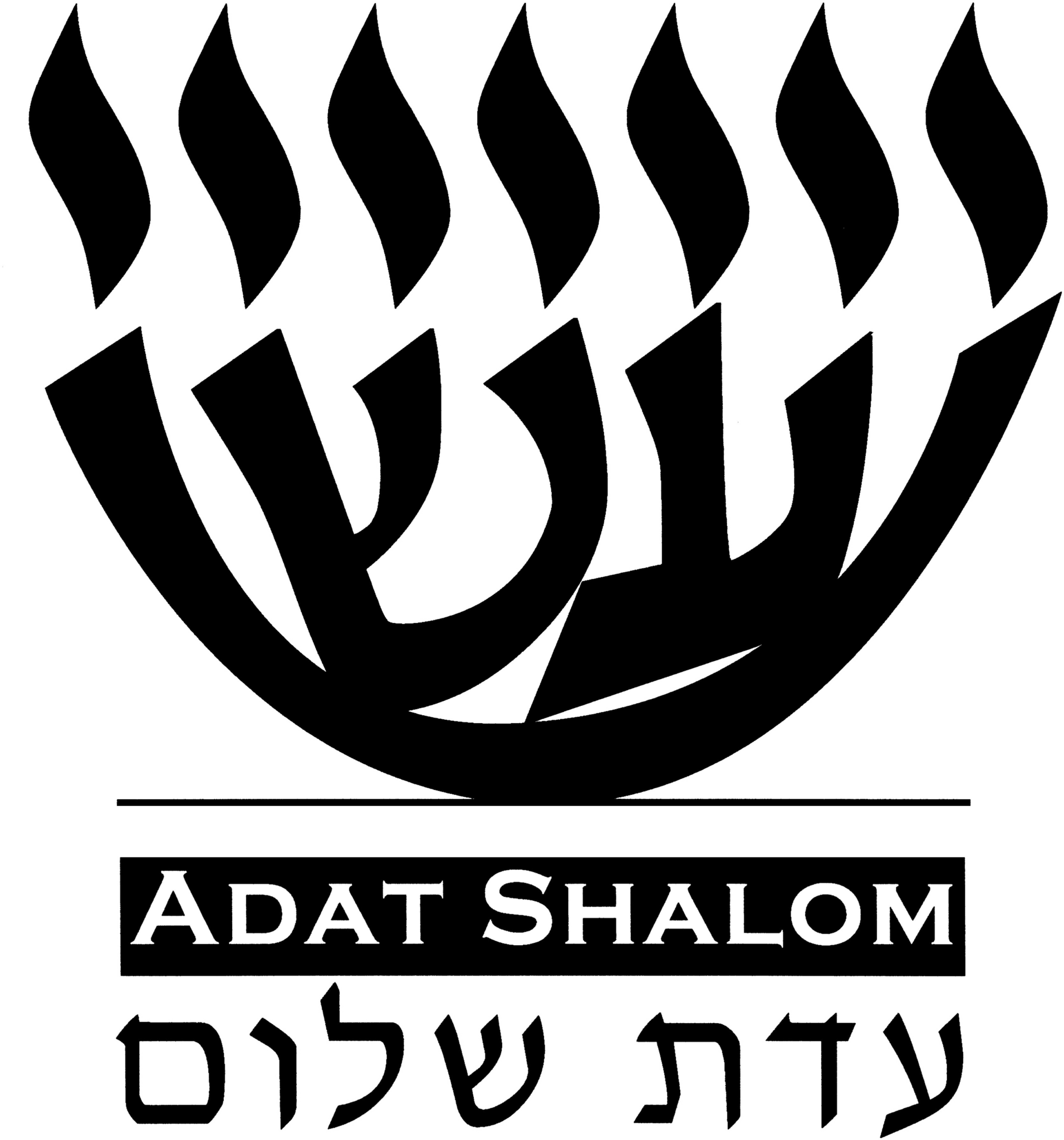 Shabbat - Adat Shalom Synagogue